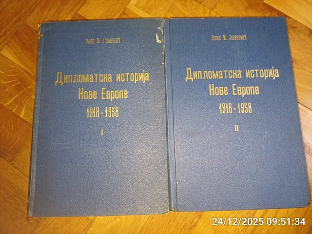 JOVAN M. JOVANOVIĆ, DIPLOMATSKA ISTORIJA NOVE EVROPE 1-
