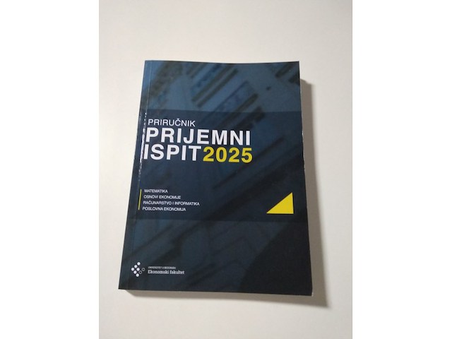 Prijemni ispit 2025.