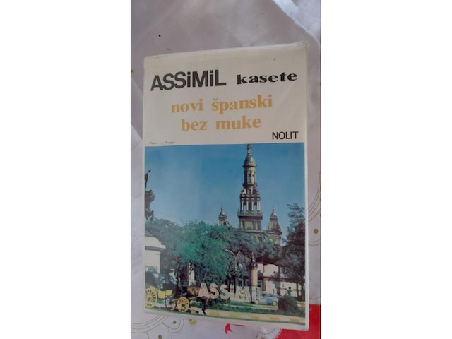 Novi spanski bez muke/ Assimil kasete