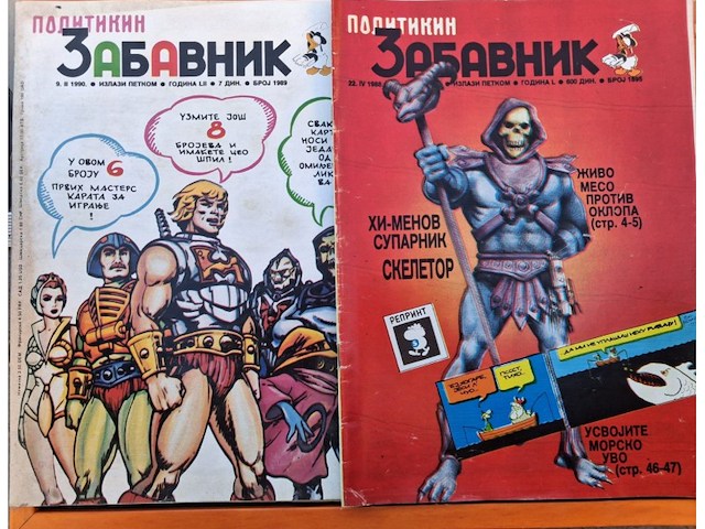 Masters Of The Universe dva Politikina Zabavnika