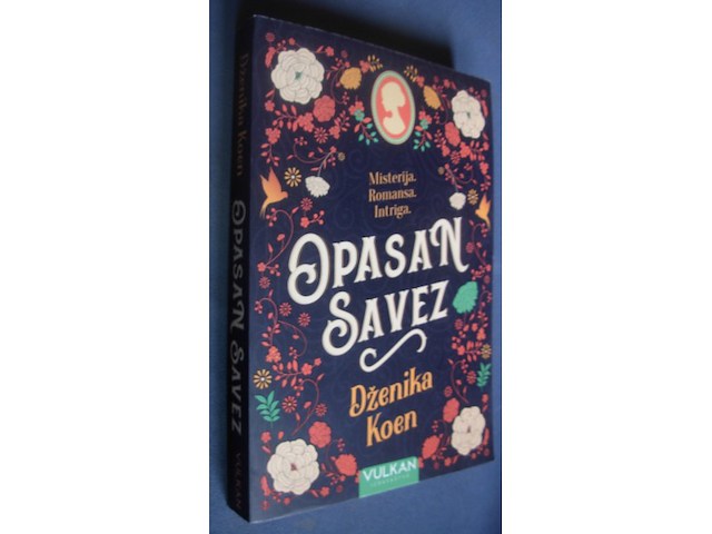 OPASAN SAVEZ - Dženika Koen
