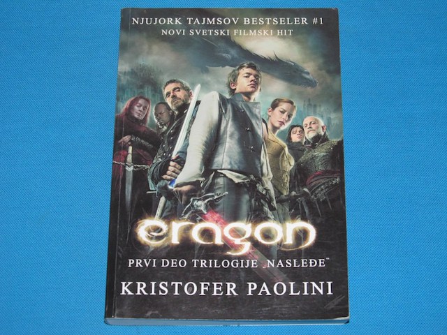Eragon I deo trilogije Nasleđe - Kristofer Paolini
