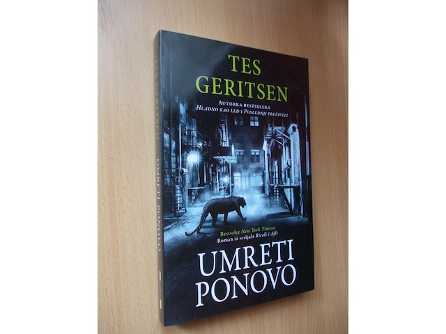 UMRETI PONOVO - Tes Geritsen