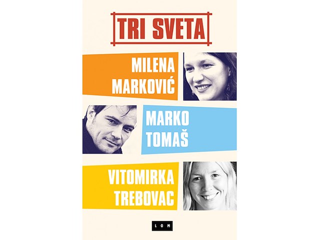 Tri sveta