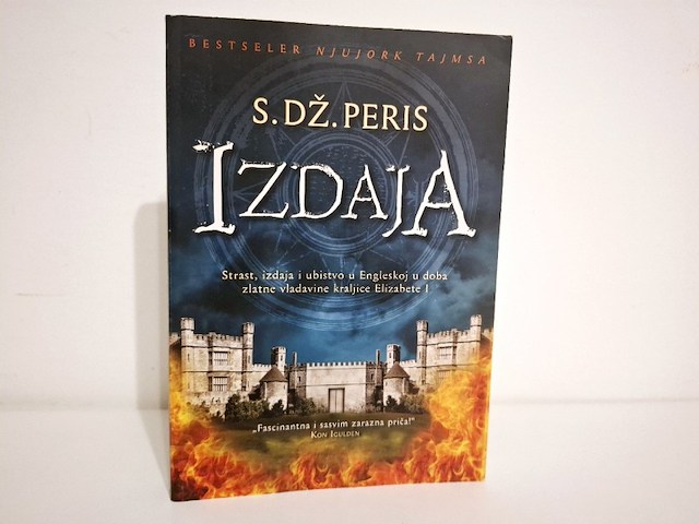Izdaja - S. Dž. Peris