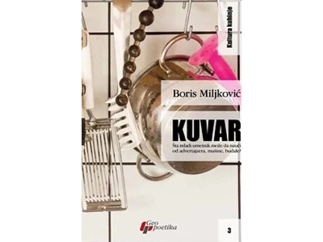 # Kuvar - Boris Miljković