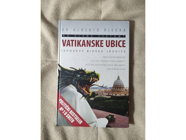 Vatikanske ubice,Dr Alberto Rivera
