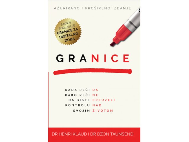 Granice