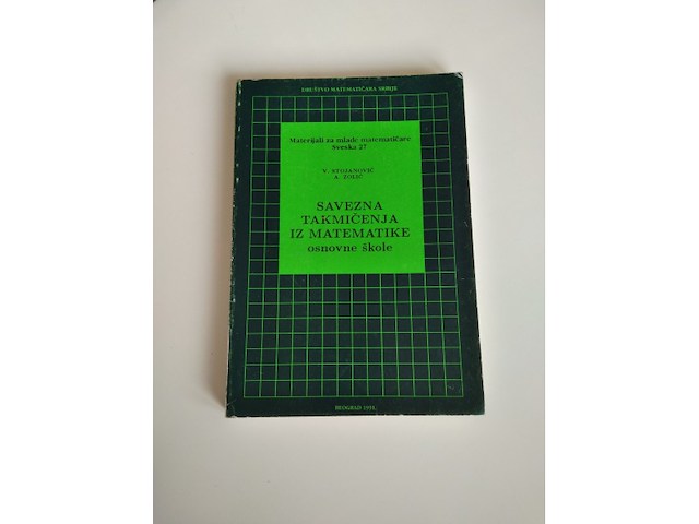 Savezna takmičenja iz MATEMATIKE OŠ - Stojanović