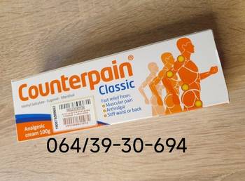 Counterpain Classic original Grcka Krema ❲ 2500 din ❳