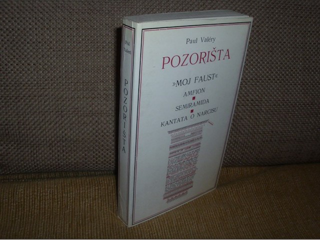 Pozorišta - Paul Valery