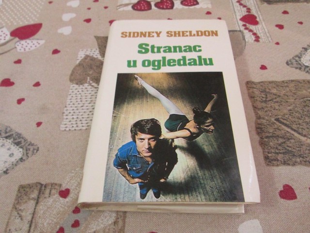 STRANAC U OGLEDALU - Sidney Sheldon