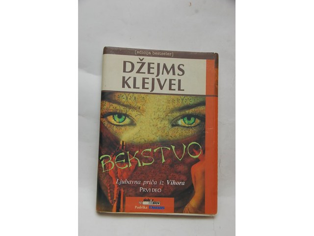 Dzejms Klejvel - Bekstvo