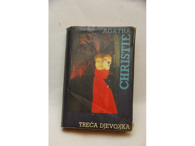 Treća djevojka - Agatha Christie