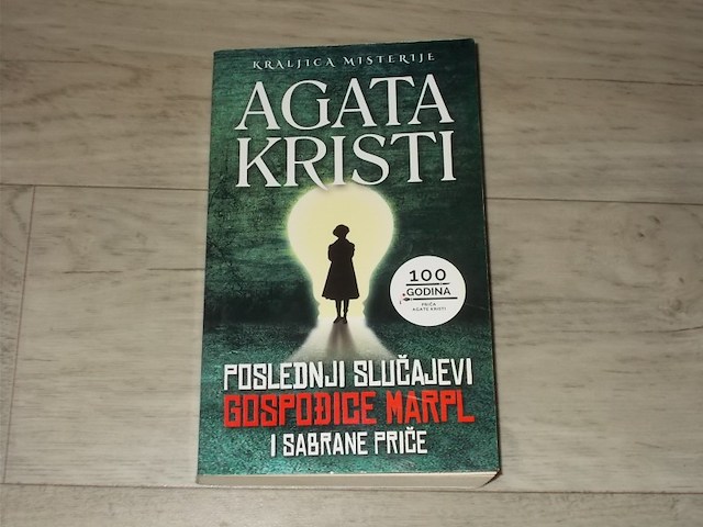 Agata Kristi - Poslednji slučajevi gospođice Marpl