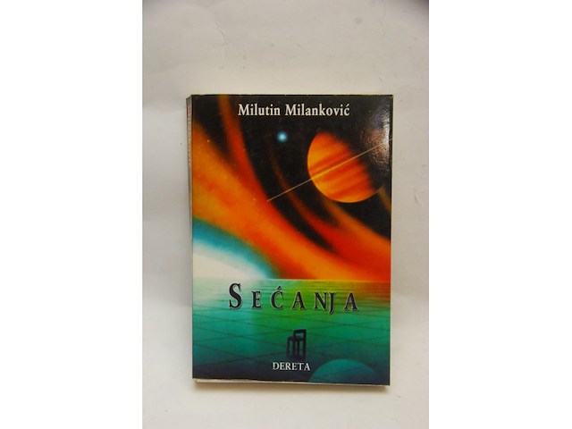 Sećanja - Milutin Milanković