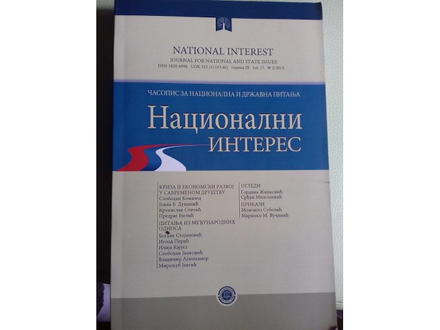 nacionalni interes, časopis za nacionalna i državna pit