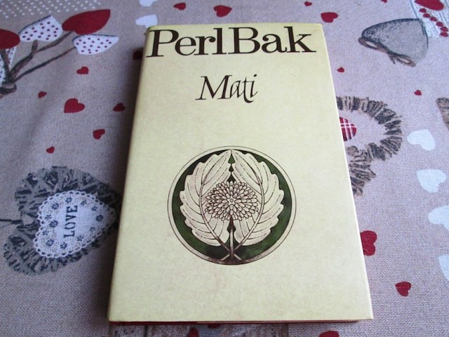 MATI  - Perl Bak