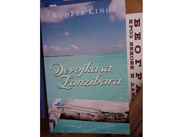 Devojka sa Zanzibara, Rodžer King