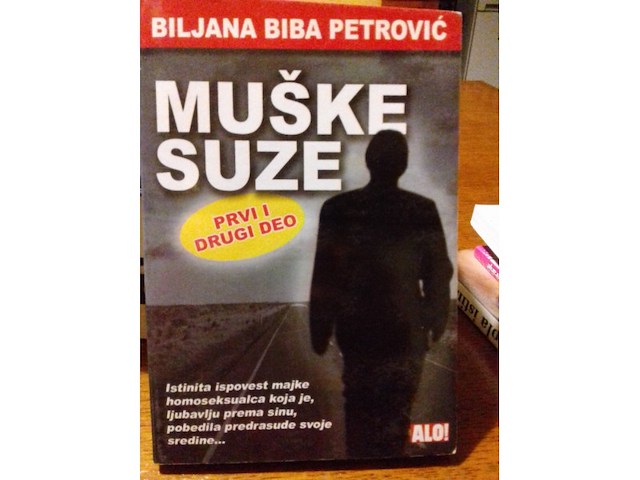 Muške suze, Biljana Biba Petrović