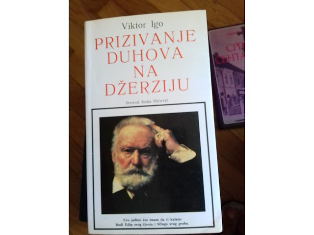 Prizivanje duhova na Džerziju, Viktor Igo