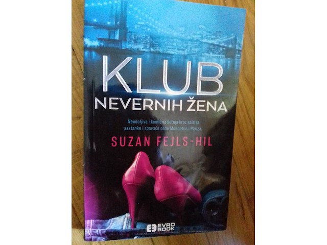 Klub nevernih žena, Suzan Fejls - Hil