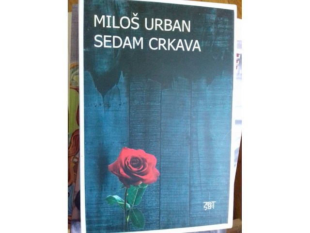 Sedam crkava, Miloš Urban
