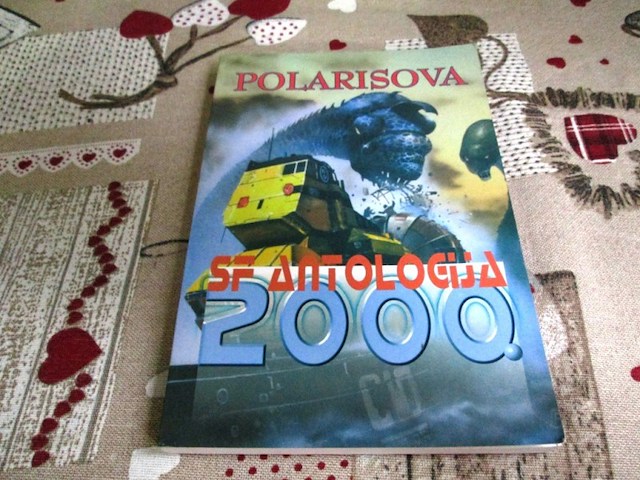 POLARISOVA SF ANTOLOGIJA 2000.