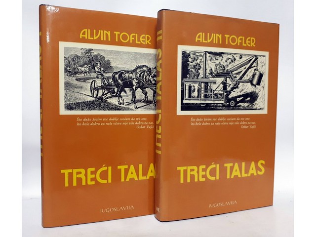 TREĆI TALAS I-II Alvin Tofler
