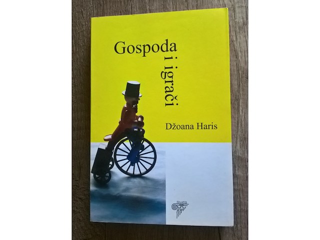Gospoda i igrači, Džoana Haris