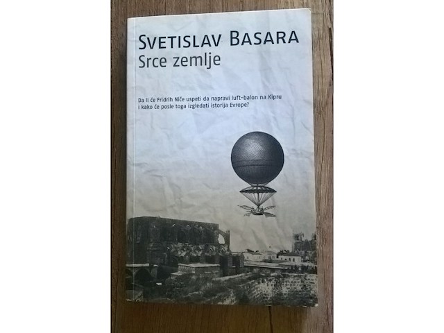Srce zemlje, Svetislav Basara