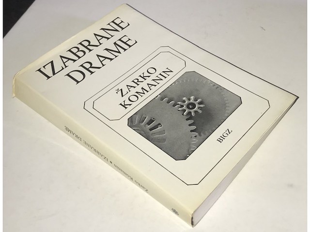Izabrane drame-Žarko Komanin