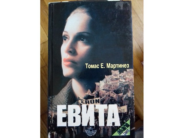 Evita, Tomas E. Martinez
