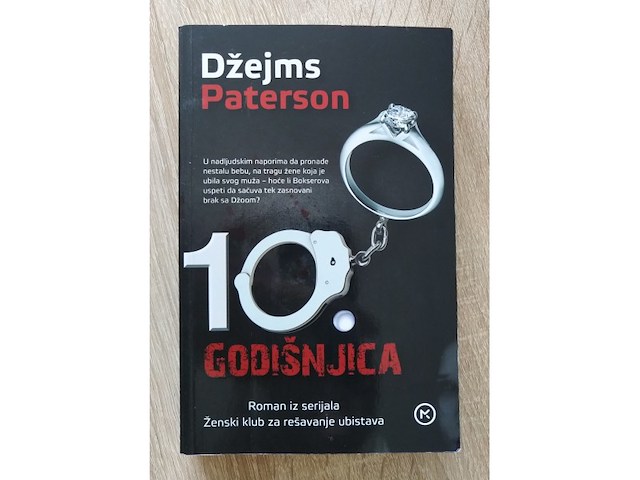 Džejms Paterson DESETA GODIŠNJICA