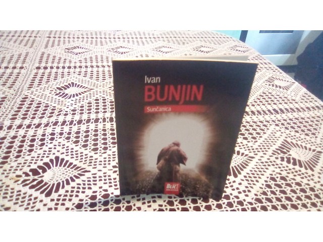 SUNČANICA - Ivan Bunjin Edicija / biblioteka....... bli