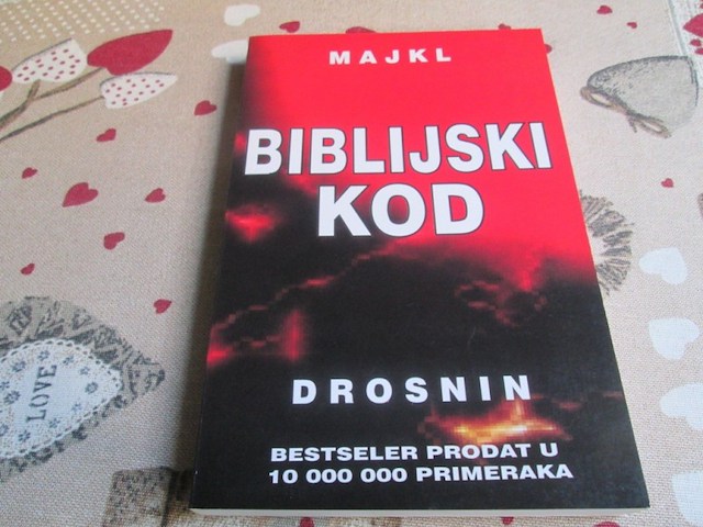 BIBLIJSKI KOD - Majkl Drosnin