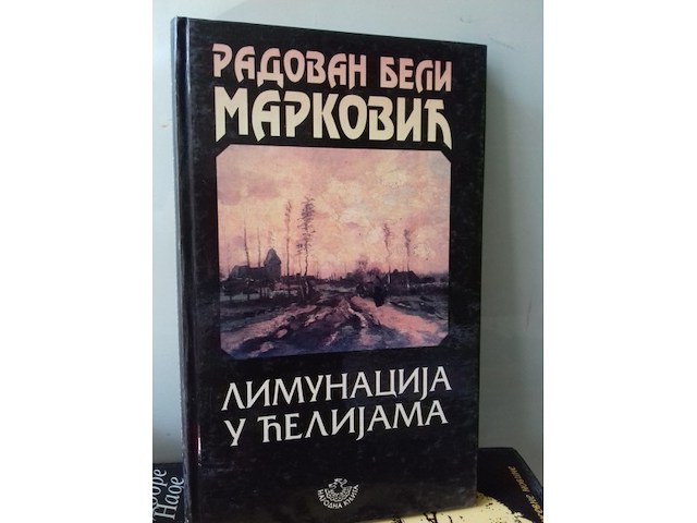 Limunacija u ćelijama, Radovan Beli Marković