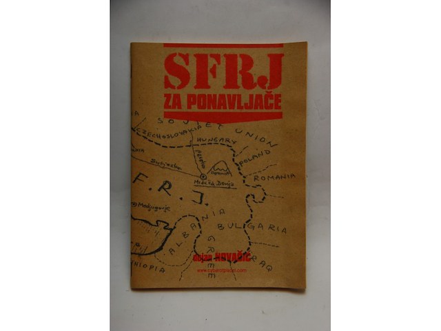 SFRJ za ponavljače - Dejan Novačić