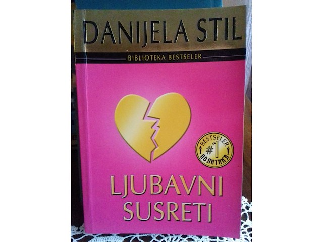 Danijela Stil. Ljubavni susret.