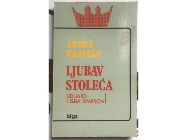 Ljubav stoleća
