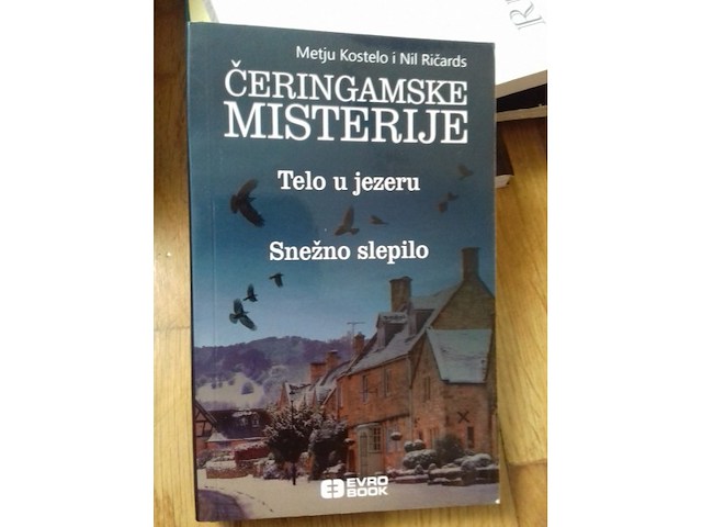 Čeringamske misterije, Metju Kostelo i Nil Ričards
