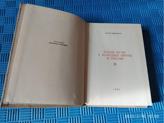 MARKO MILJANOV, PLEME KUČI U NARODNOJ PRIČI I PJESMI 2
