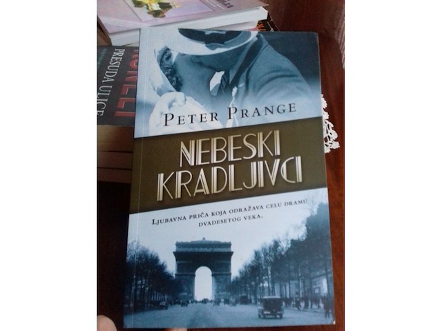 Nebeski kradljivci, Peter Prange