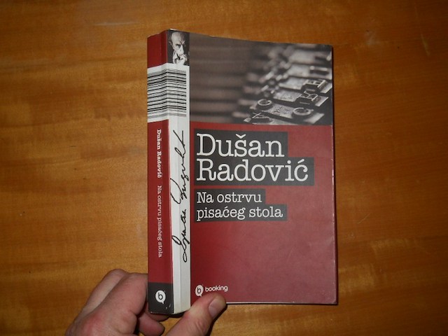 Dušan Radović NA OSTRVU PISAĆEG STOLA