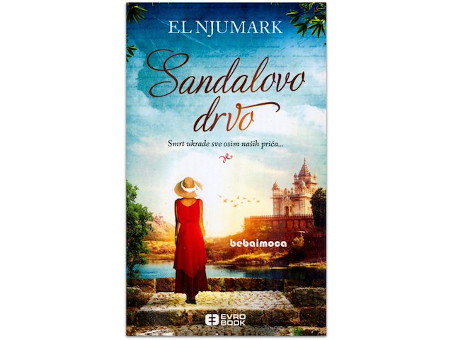 SANDALOVO DRVO - El Njumark