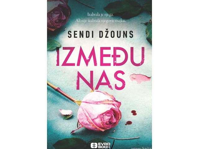 Izmedju nas-Sendi Džouns