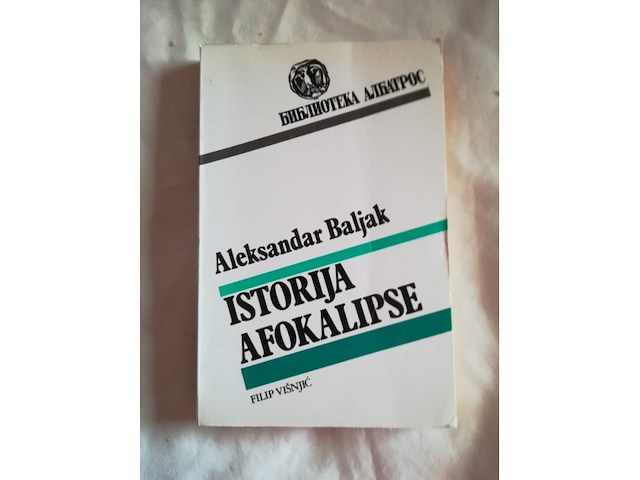 Aleksandar Baljak, Istorija afokalipse, srpska satira