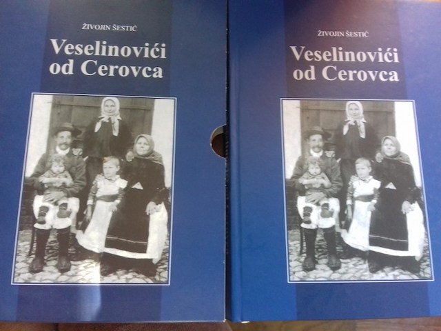 Veselinovići od Cerovca, Živojin Šestić