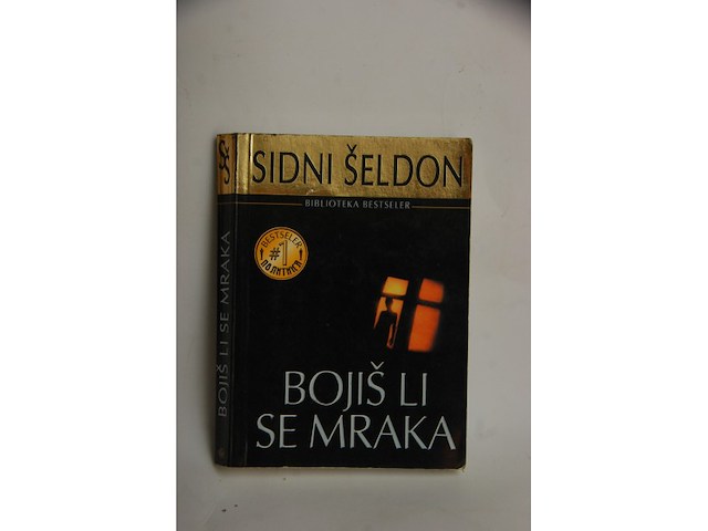 Bojiš li se mraka - Sidni Šeldon
