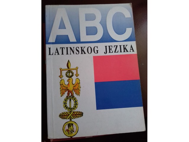 ABC latinskog jezika